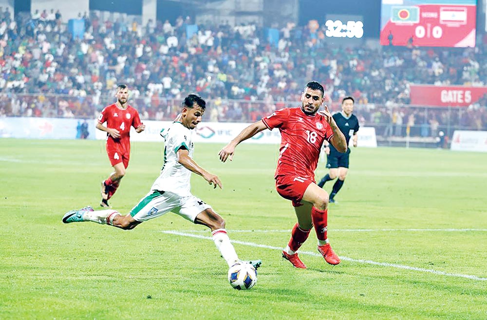 Liban vs Bangladesh, Tip bóng đá miễn phí ngày 11/06/2024